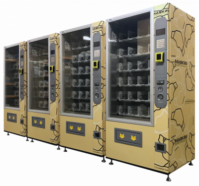 Protection with PPE Vending Machines | Vendpro